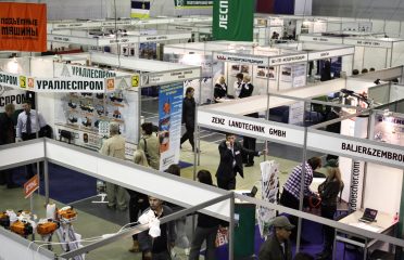 Exhibition Home - ExpoOnline.co.za